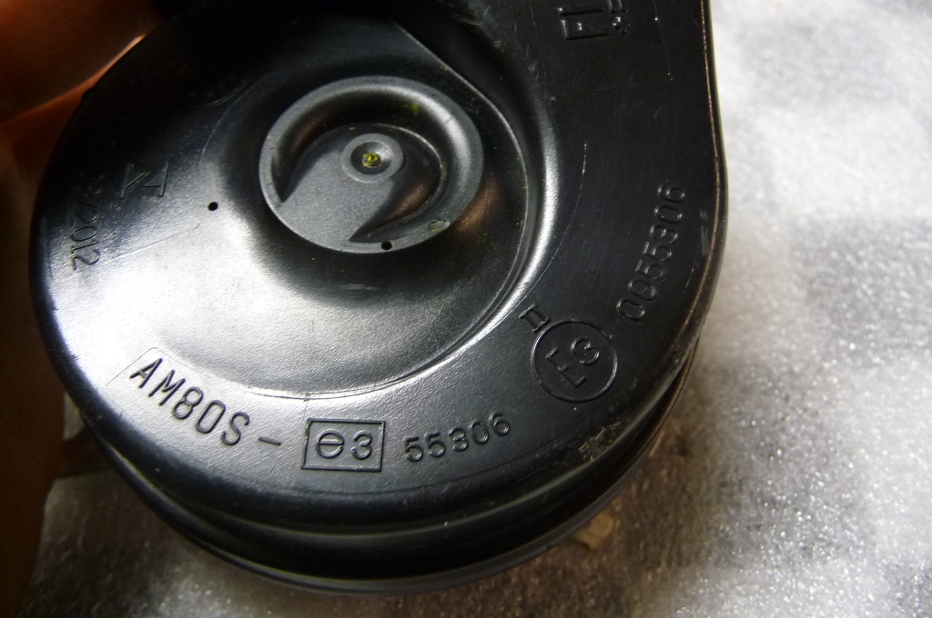 Chevy Chevrolet Low Tone Pitch Horn Sonic Fiam A046522 55306-AM80S OEM ...