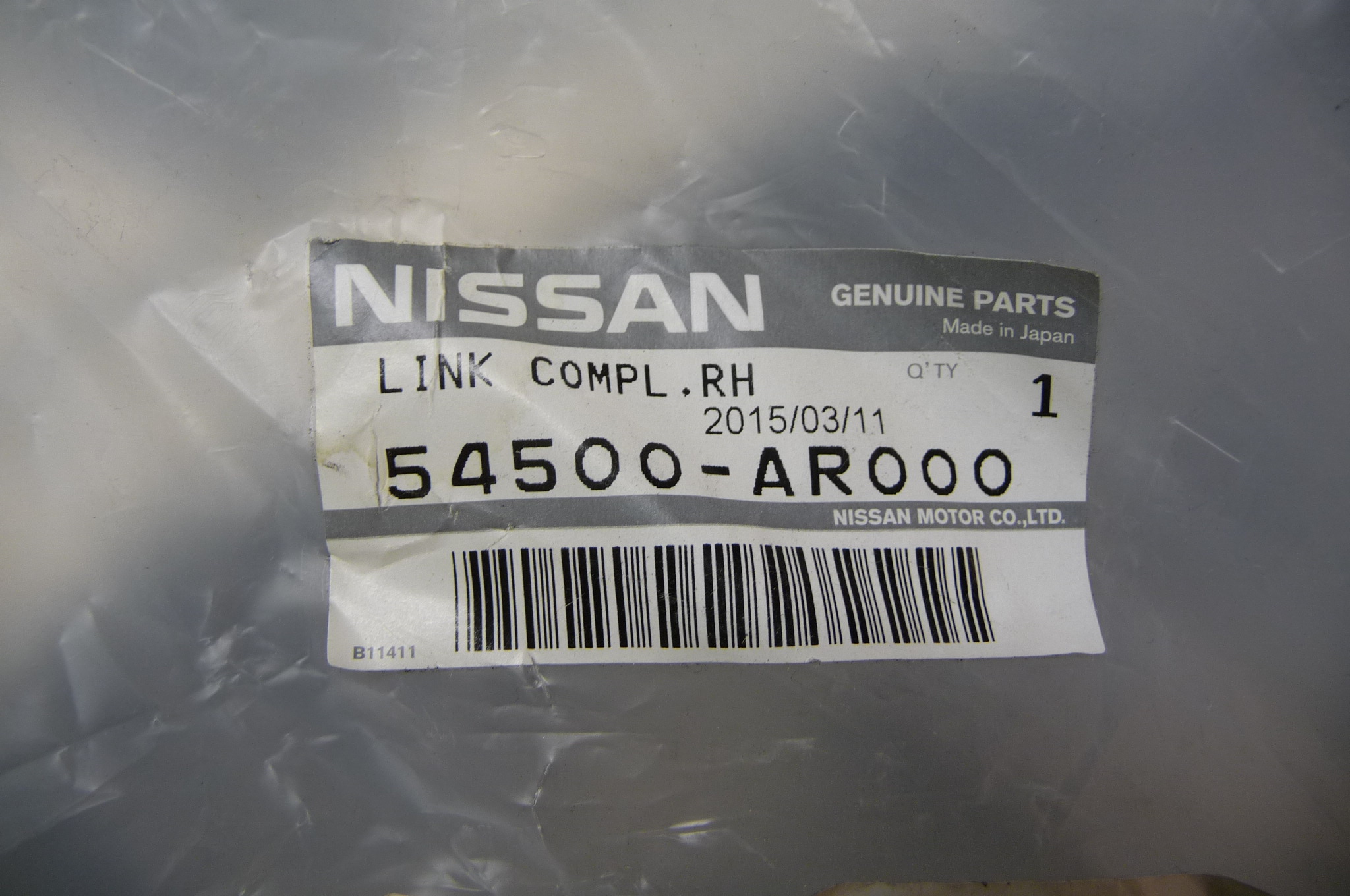 Nissan Infiniti 02-06 Q45 Front Right Lower Control Arm "NEW" 54500 ...