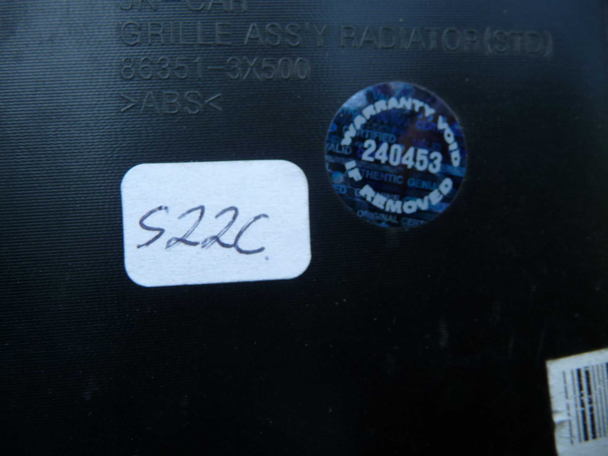 Hyundai Elantra Sedan Upper Grille Front Bumper Radiator Grille 86351 ...