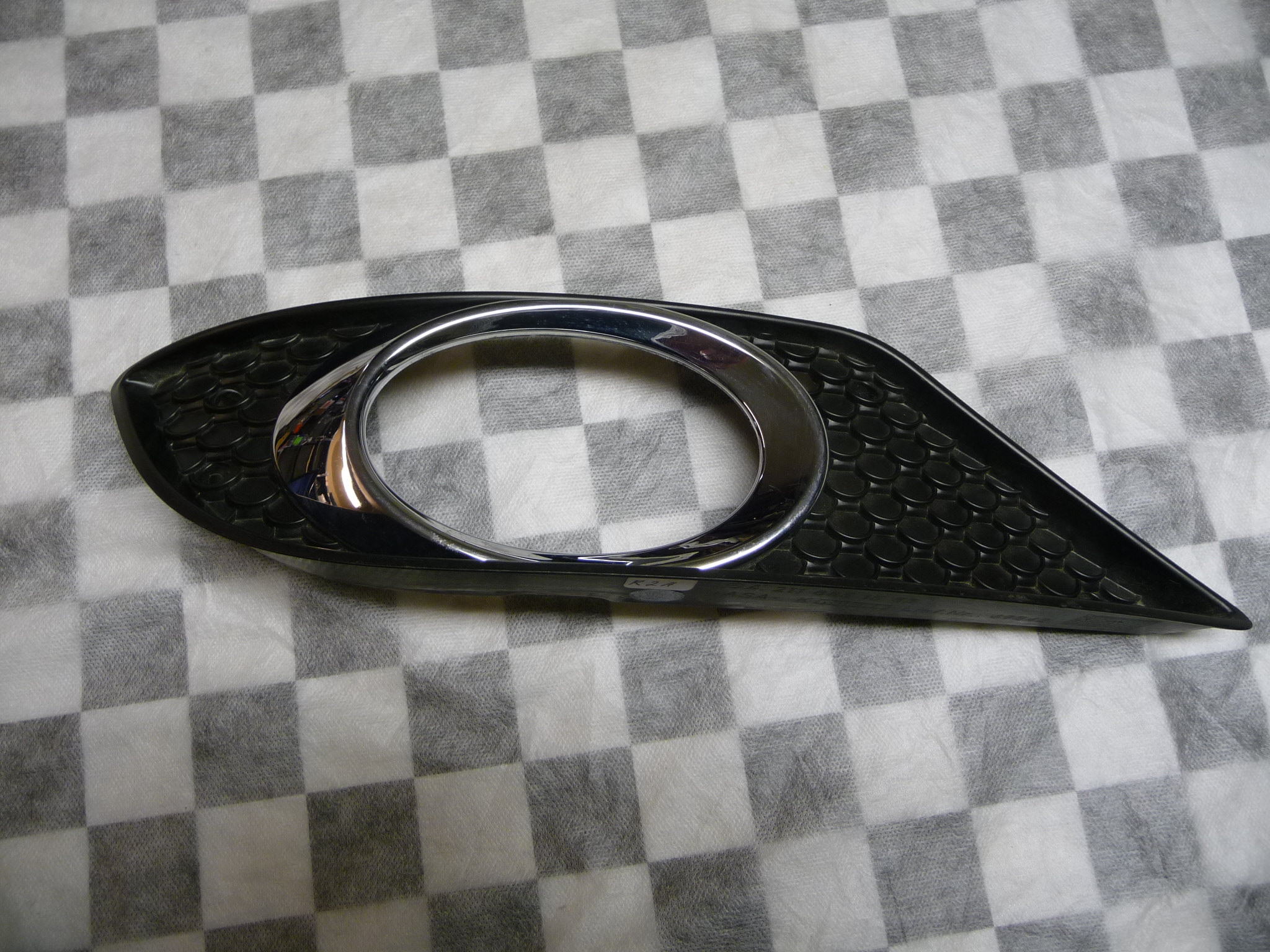 Mercedes Benz W211 E-Class Front Bumper Cover Grille Left A2118851553 ...