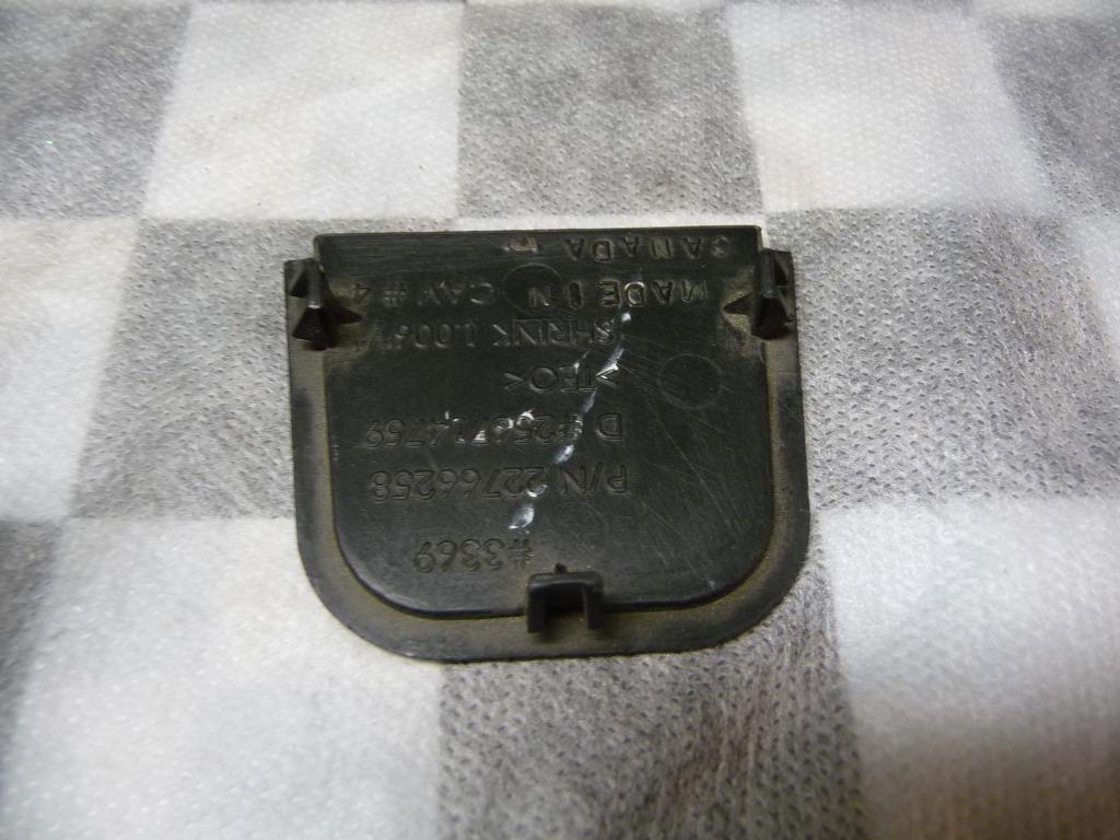 Chevrolet GM Camaro Rear Bumper Cover Cap 22766258 OEM OE | LA Global Parts