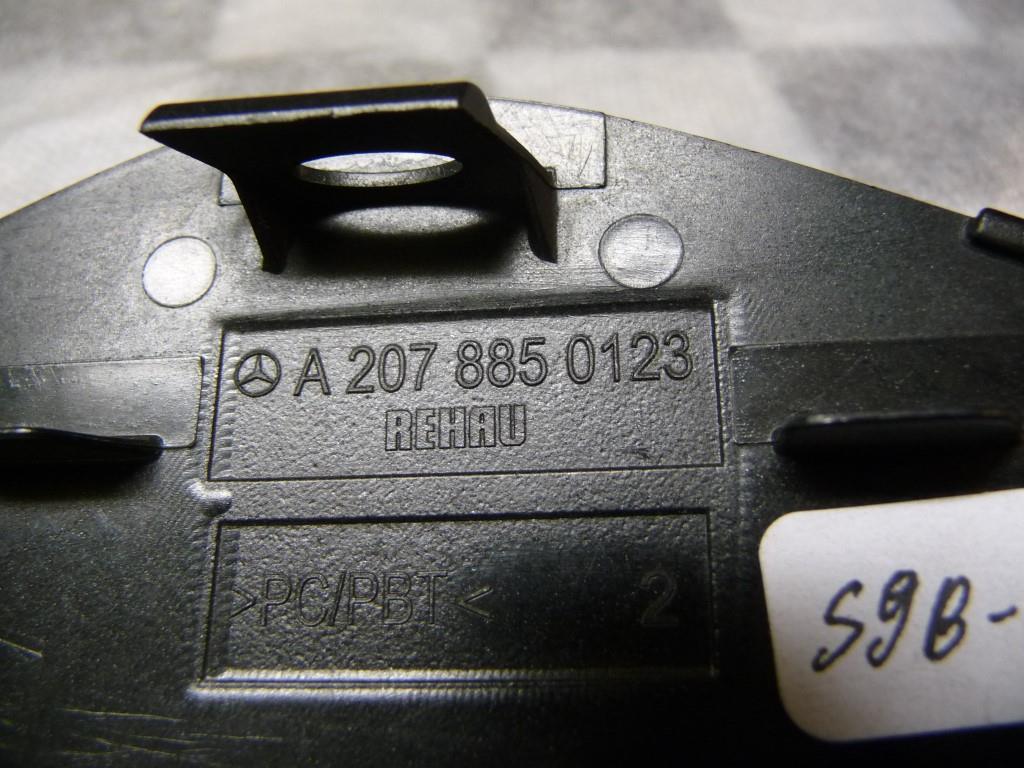 Mercedes Benz E350 E550 Front Bumper Tow Hook Cover A2078850123 OEM OE ...