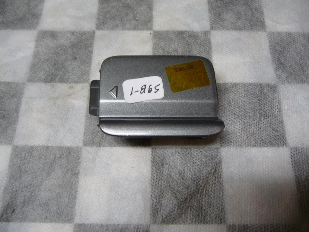 BMW 5 Series Rear Bumper Tow Hook Cover 51127178175 OEM OE | LA Global ...
