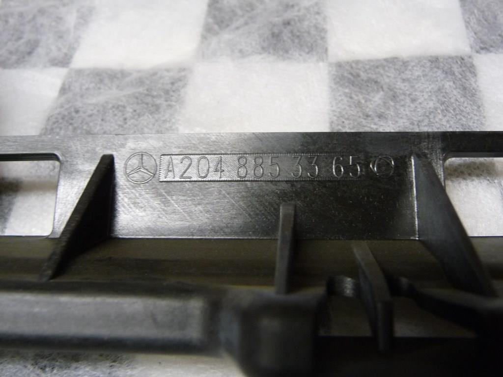 Mercedes Benz GLK350 Rear Bumper Cover Support Rail A2048853365 OEM OE ...