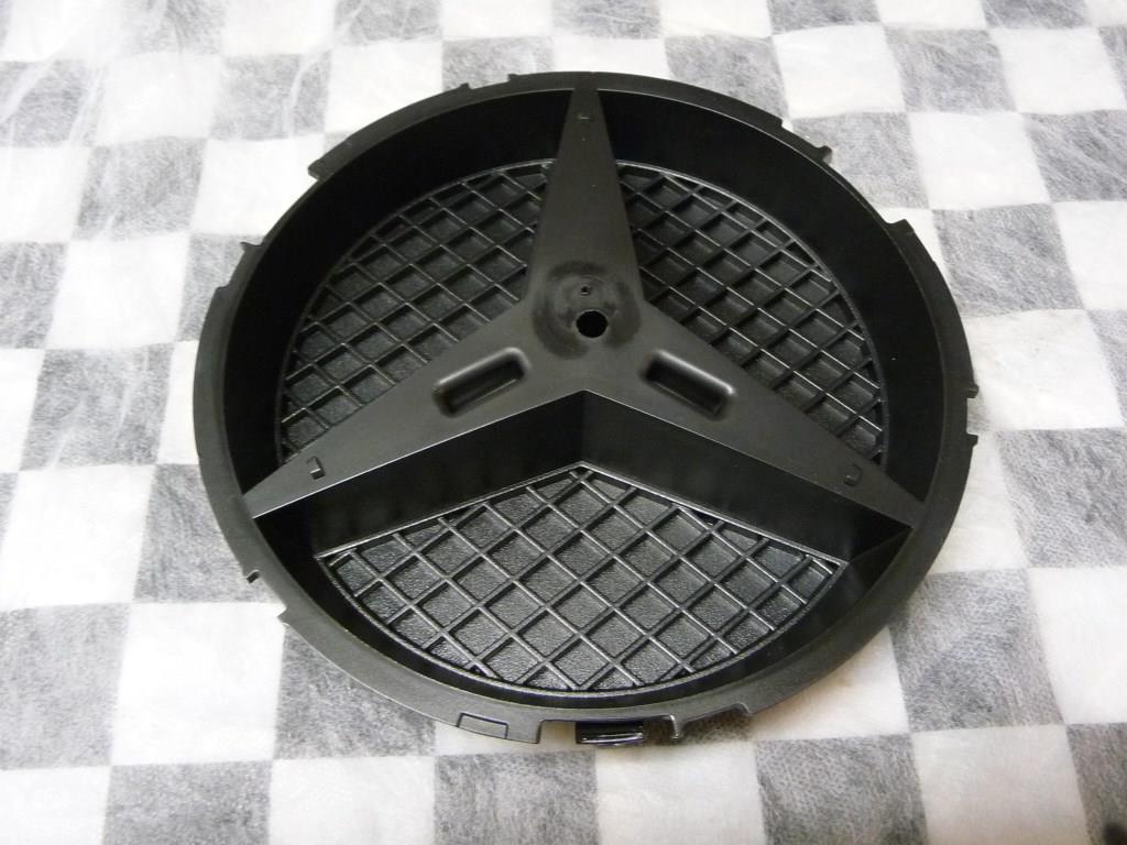 Mercedes Benz R ML Class Radiator Grill Grille Shell Beam A0008880060 ...