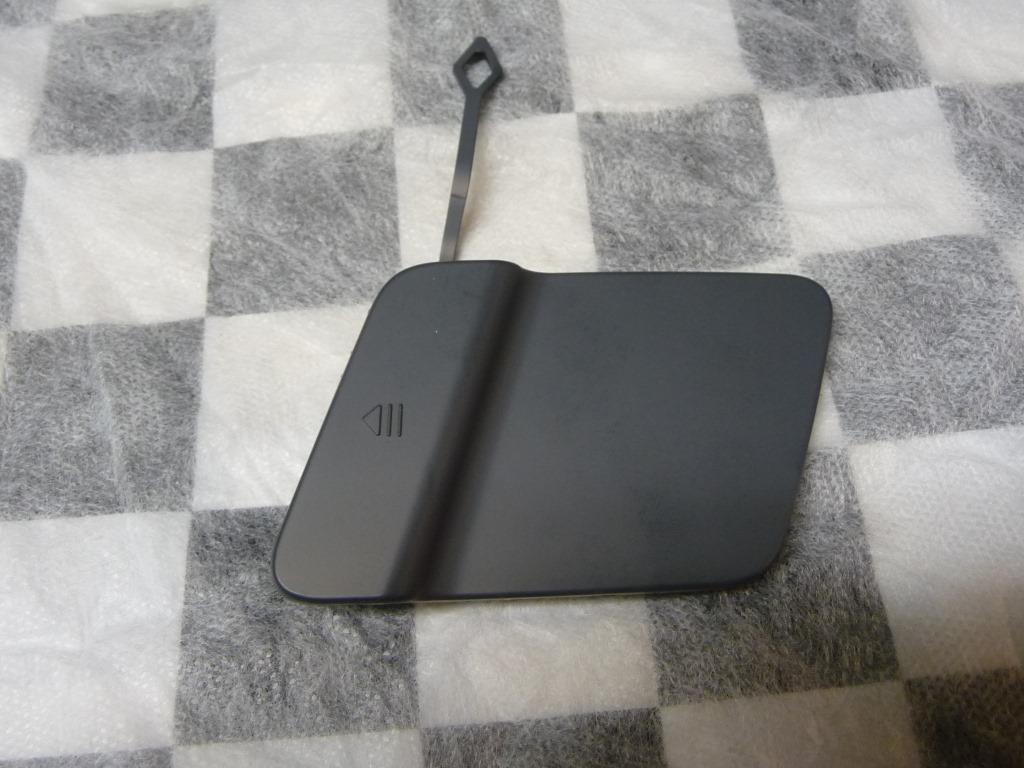 Mercedes Benz GLK350 Rear Bumper Tow Hook Cover Cap "NEW" A2048853223 ...