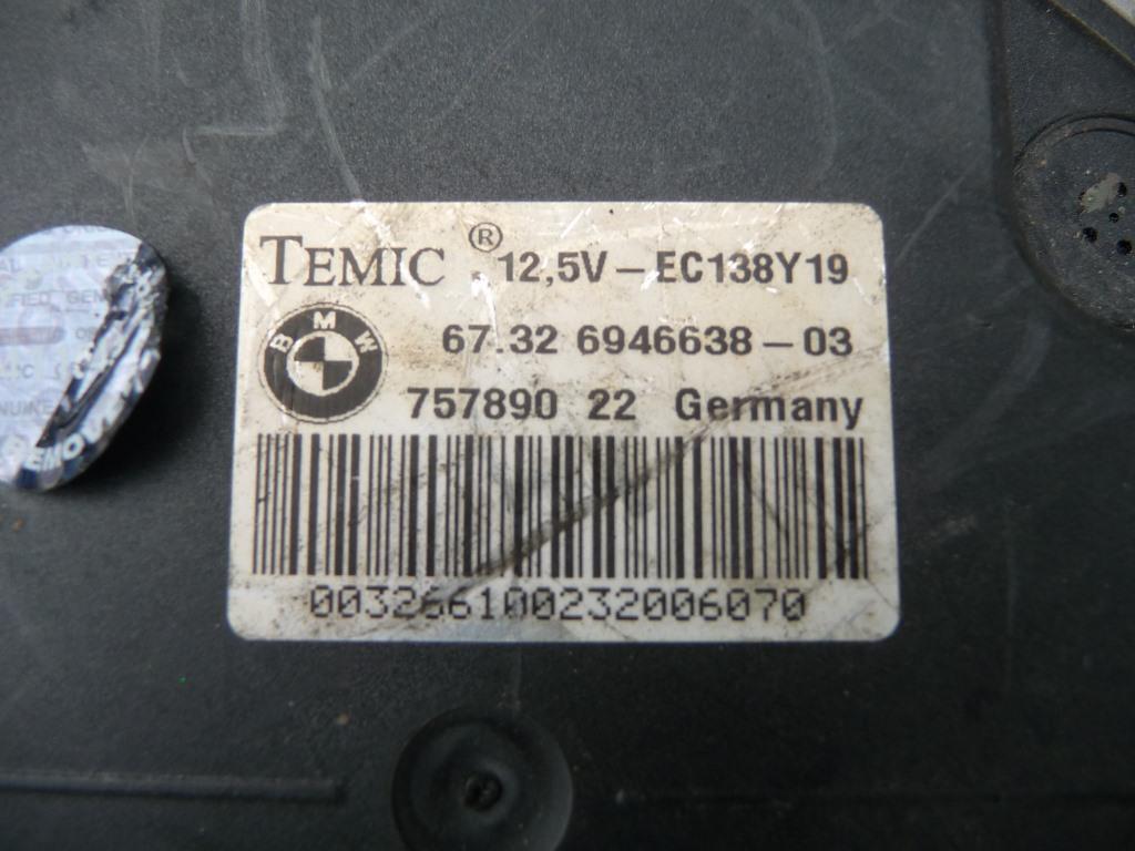 BMW 6 Series E63 E64 Radiator Cooling Fan 67326946638 OEM A1 | LA ...
