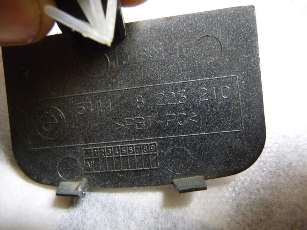 BMW 7 Series E65 E66 Front Bumper Tow Hook Cover 51118223210 OEM A1 ...