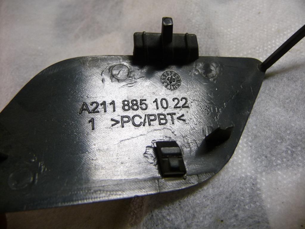 Mercedes Benz W211 E Class Front Bumper Tow Hook Cover A2118851022 OEM ...