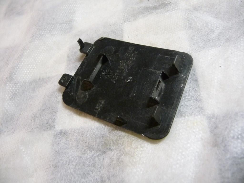 Mercedes Benz W211 E Class Rear Bumper Tow Hook Cover A2118801505 OEM ...