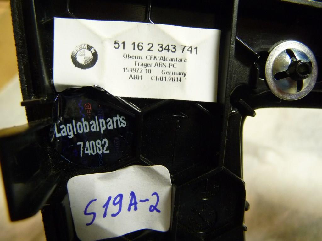 BMW 4 Series Center Console Trim For Gear Selector 51162343741 OEM A1 ...