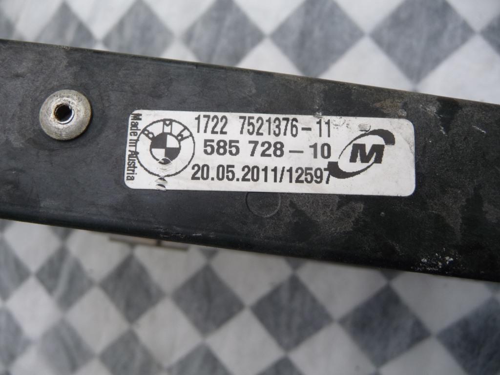 BMW 3 Series X1 E90 E92 E93 Engine Oil Cooler 17227521376 OEM A1 | LA ...