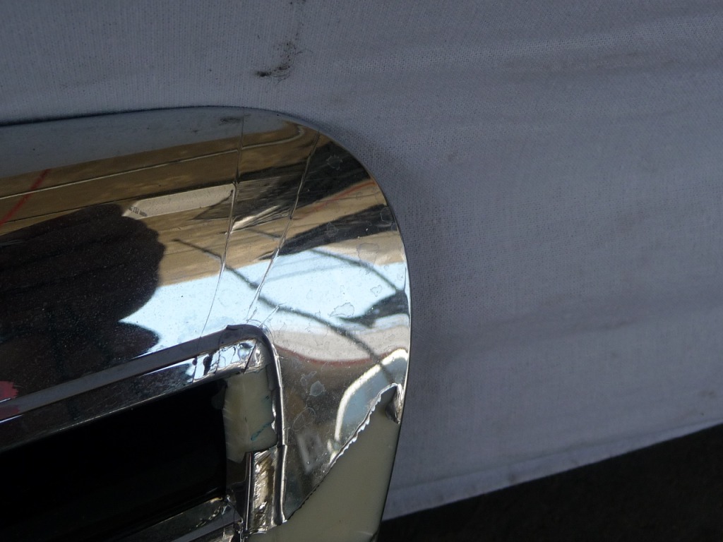 Mercedes Benz S Class W221 Radiator Grille Grill Shell 2218800083 ...