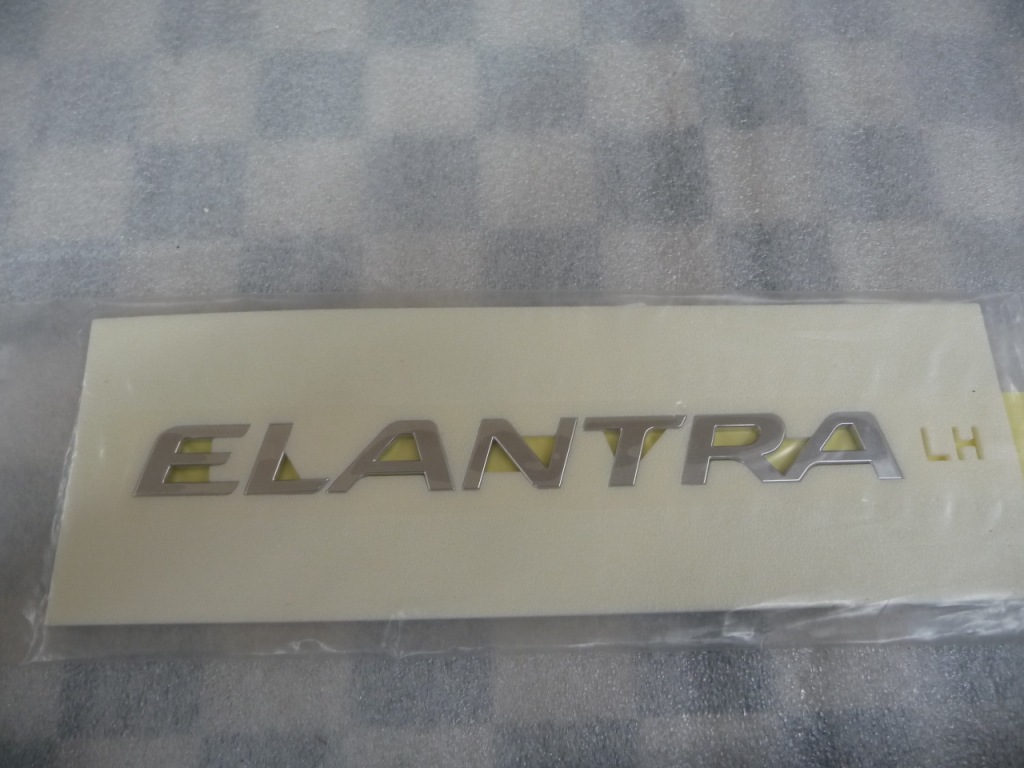 Hyundai Elantra Trunk Lid Emblem Badge Nameplate 86315-F2000 OEM A1 ...