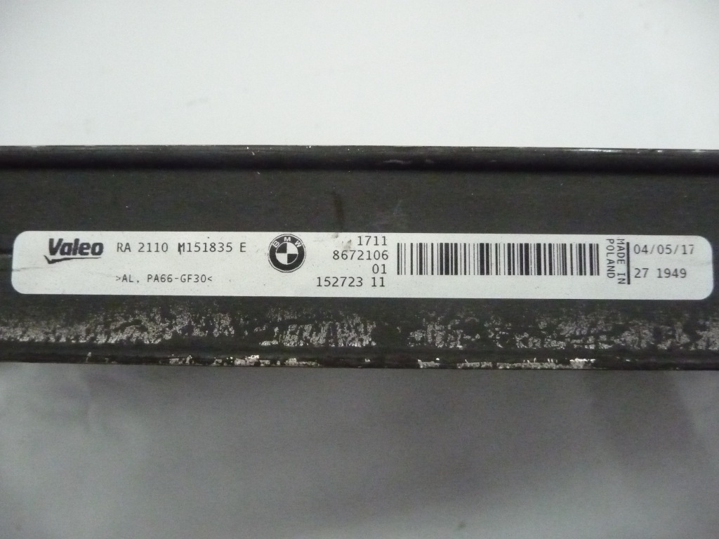 2014-16 BMW F22 F30 F34 F32 F36 Engine Cooling System Radiator ...