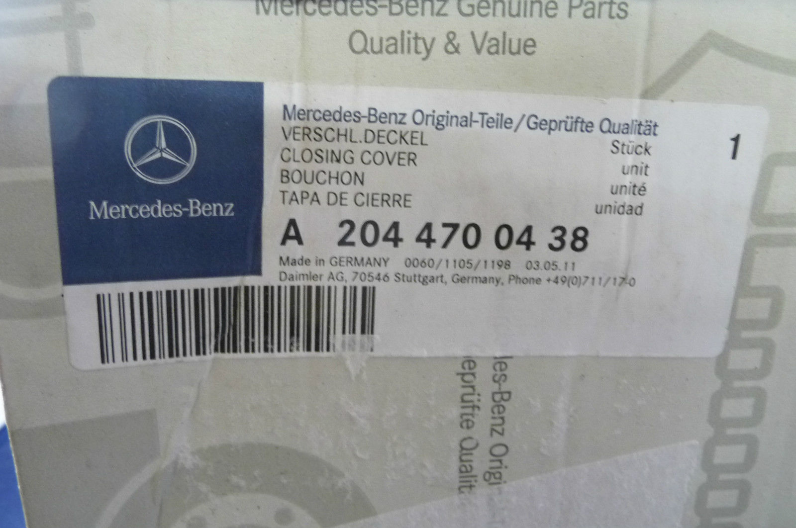 Mercedes Benz C Class Closing Cover A 2044700438; 2044700238 OEM OE ...