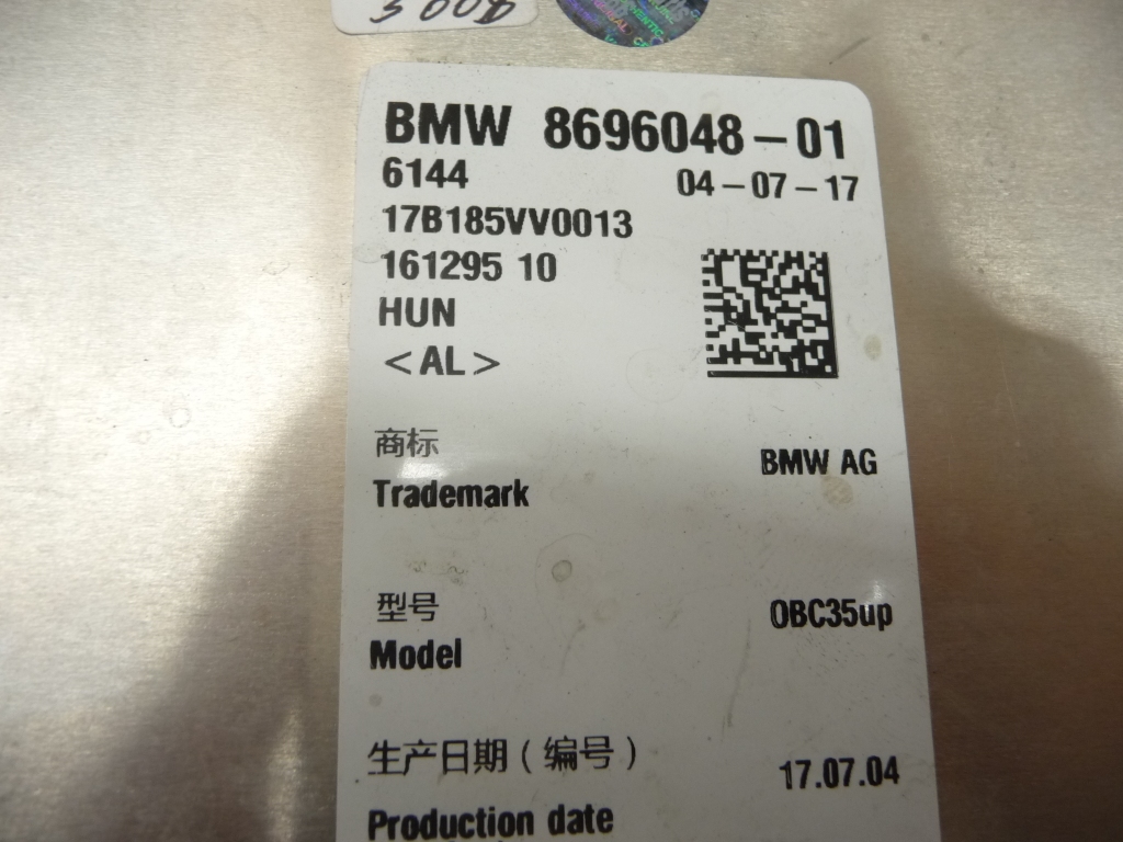 2017-2018 BMW G11 G12 Control Unit, KLE Convenience Charging ...