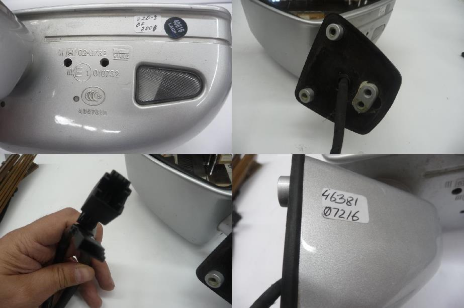 2009-11 Mercedes Benz W463 Right Passenger Door Outside Mirror ...