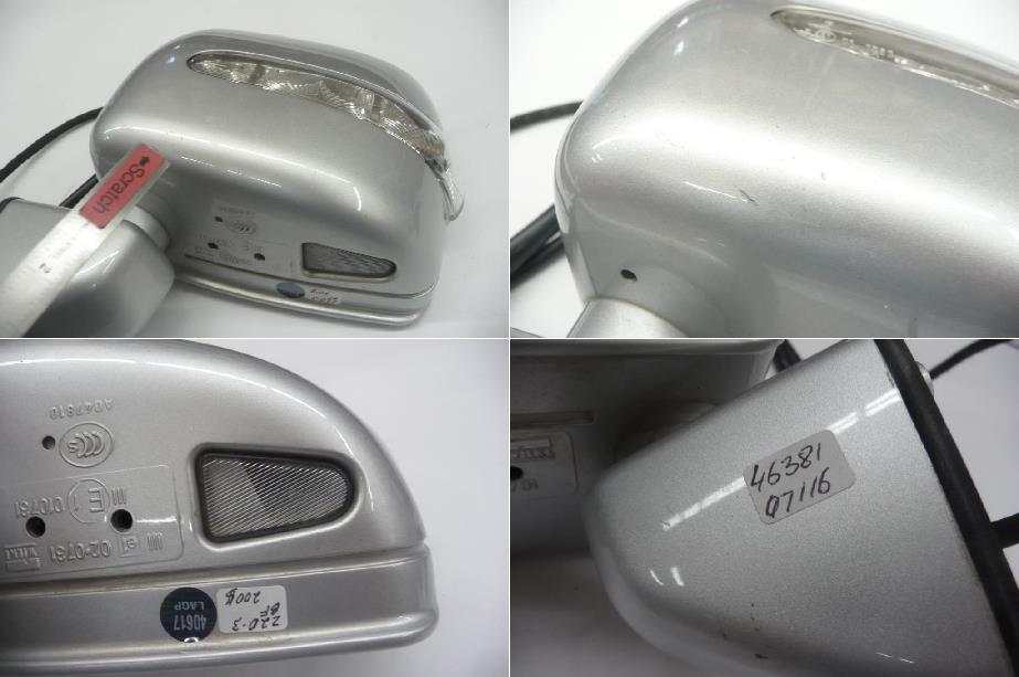 2009-2011 Mercedes Benz W463 Left Driver Door Outside Mirror 4638107116 ...