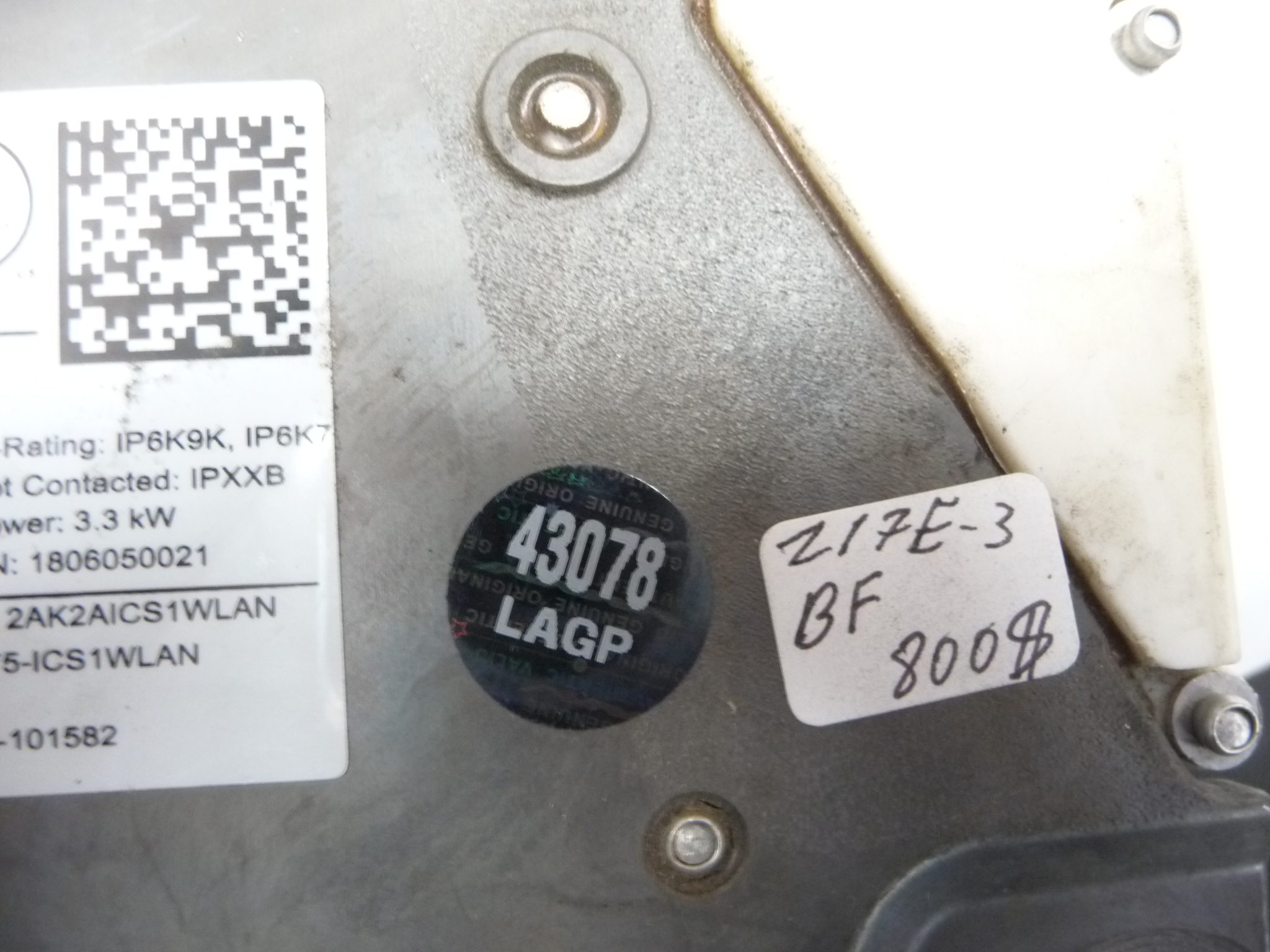 2018-2019 BMW G30 530e Car Pad Module CPM 61359487456 OEM A1 | LA ...