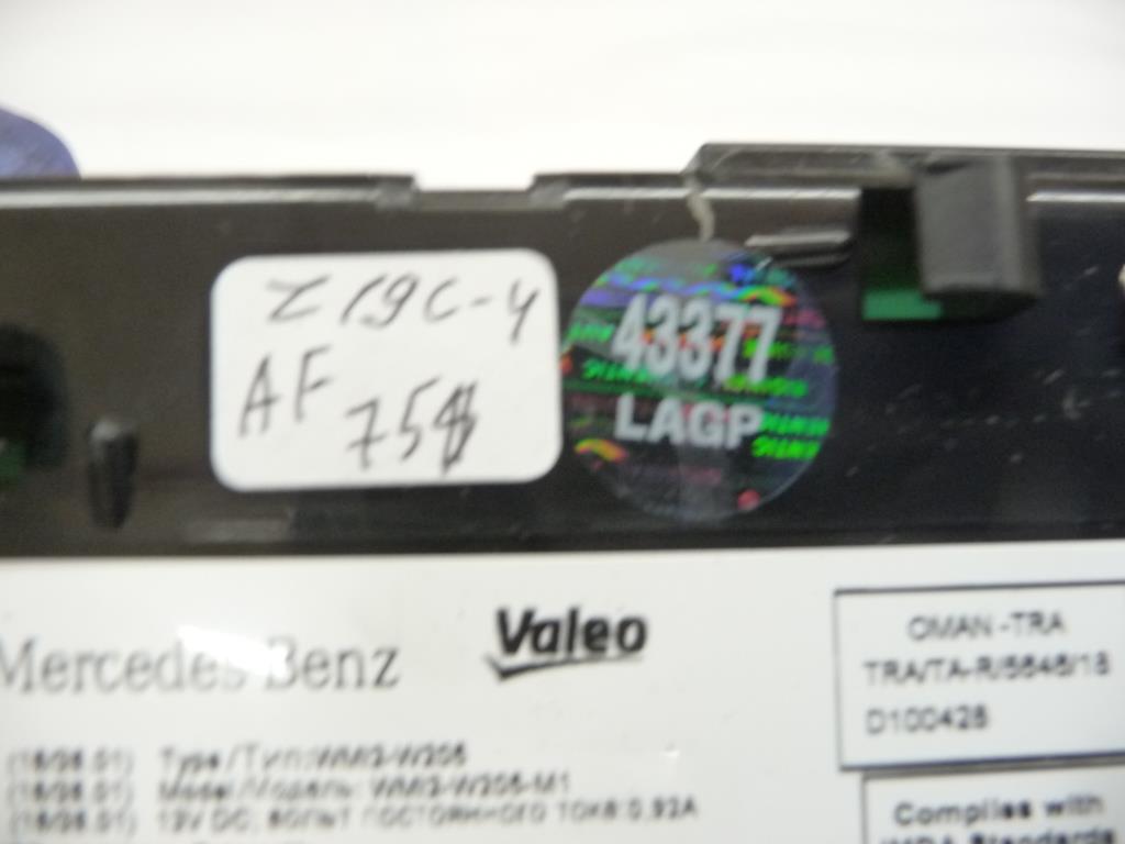 2019 Mercedes Benz GLC X253 C253 Control Unit, Complete A2059004244 OEM ...