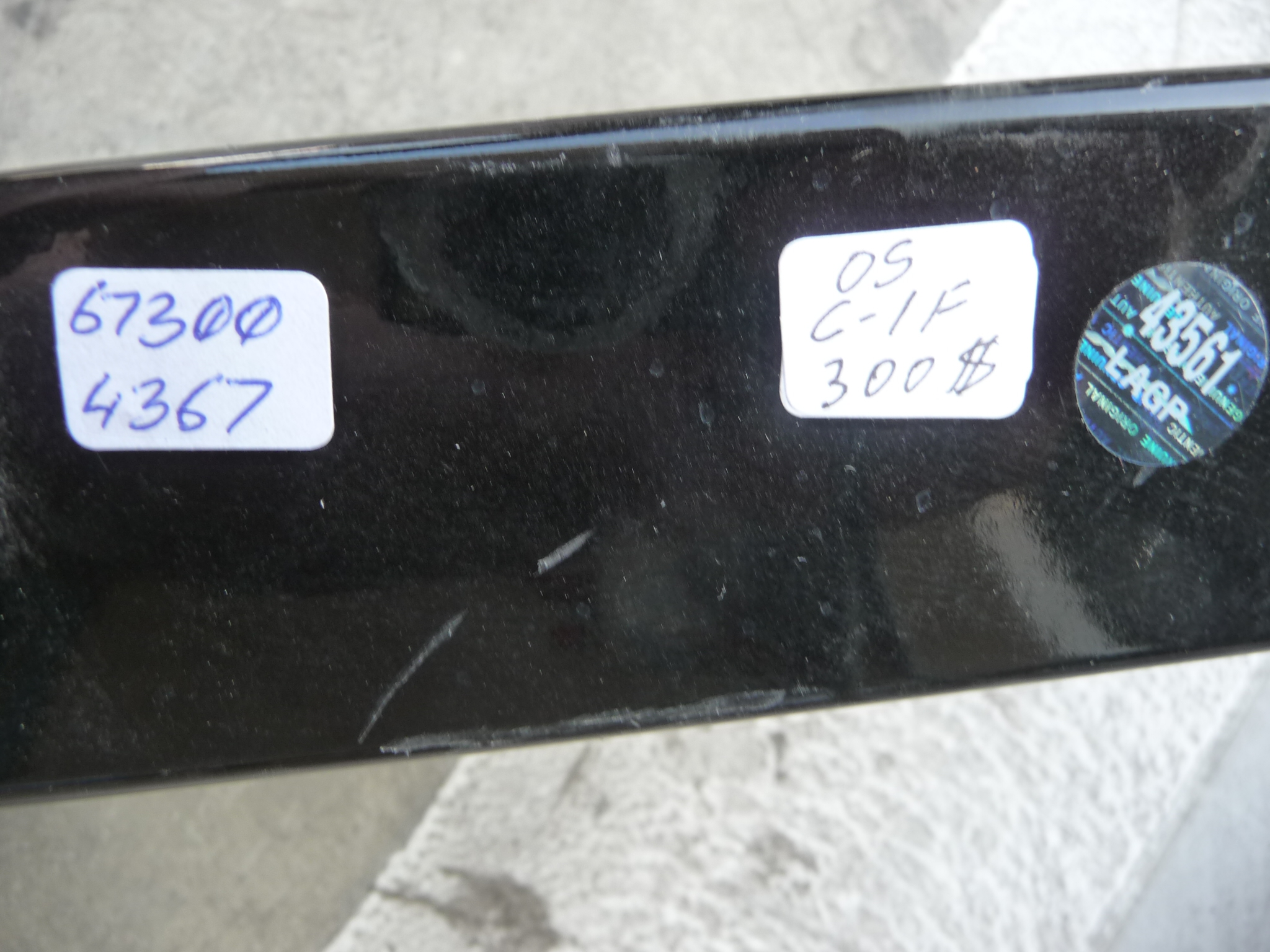 14-17 Maserati Ghibli Front Complete Cross Member Reinforcement ...