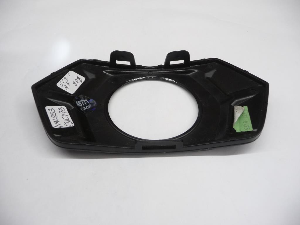 2020-2021 Lamborghini Urus Bumper Cover Flap 4ML853631CY9B OEM A1 | LA Global Parts
