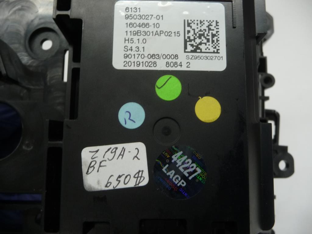 2020-2021 BMW F91 F92 F93 M8 Center Console Control Panel 61319503027 ...