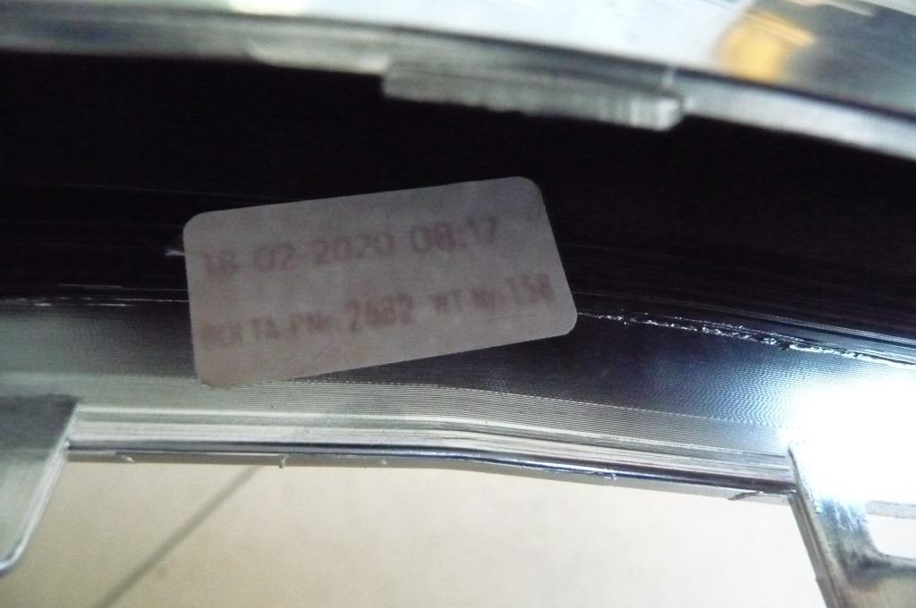 2017-2020 Mercedes Benz W213 Front Bumper Lower Chrome Trim 2138857700 ...