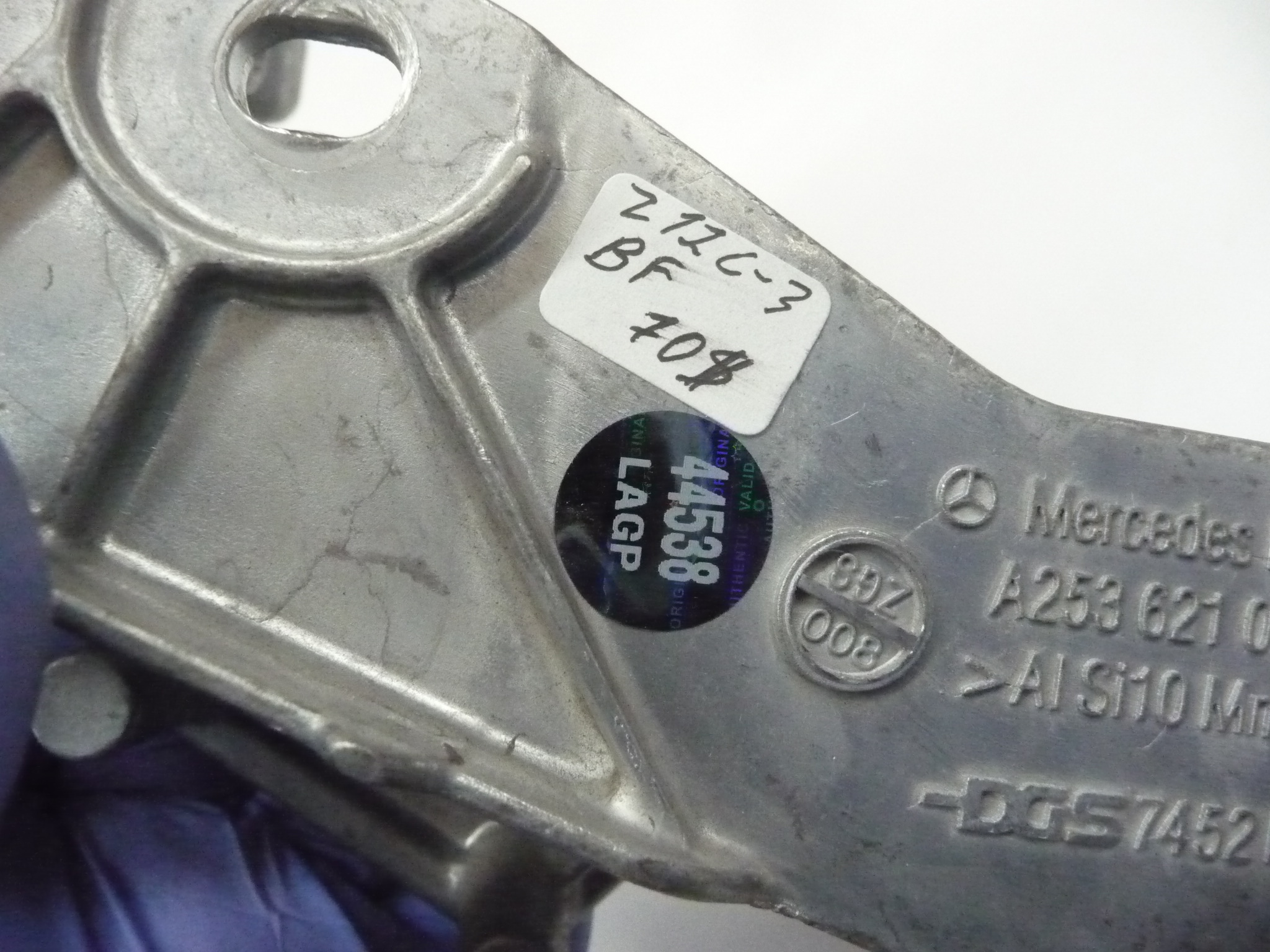 2016-19 Mercedes Benz GLC300 Radiator Support-Side Panel RH LH ...