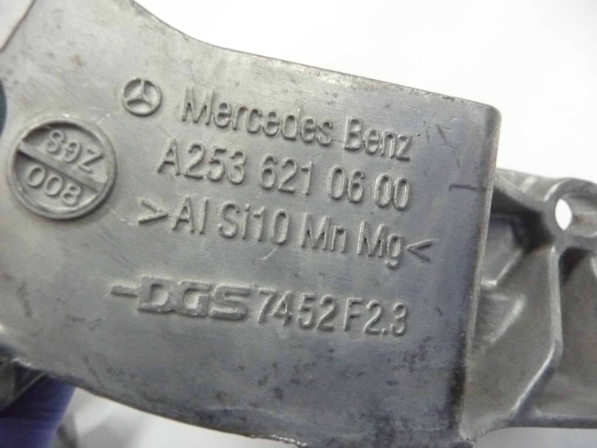 2016-19 Mercedes Benz GLC300 Radiator Support-Side Panel RH LH ...