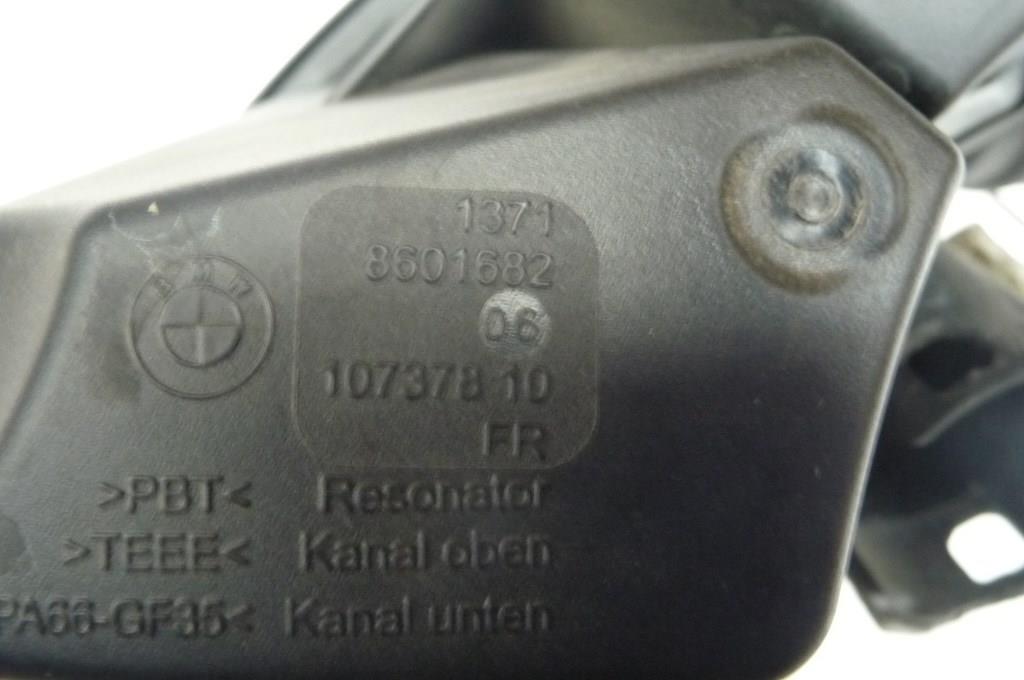 2016-2021 BMW F30 F31 F32 F33 F36 Front Engine Air Intake Duct ...