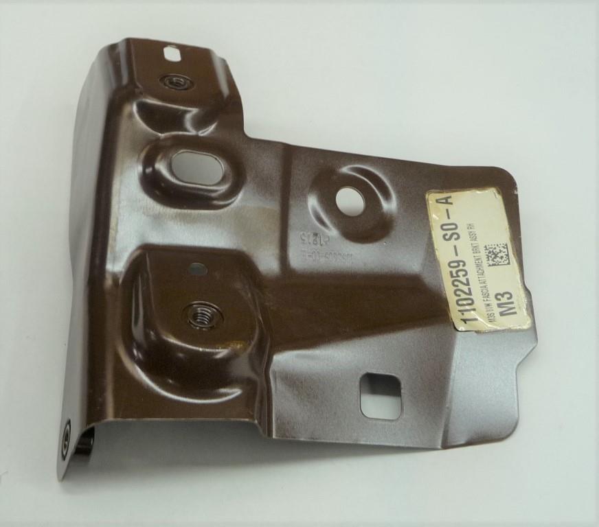 2017-2021 Tesla Model 3 RH Right Rear Fascia Bracket 1102259-S0-A OEM ...