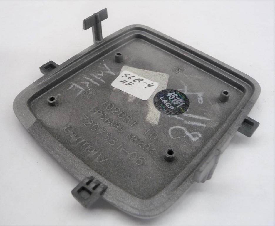 2014-2019 Rolls-Royce Ghost RR4 Radiator Grill Cover Primed 51117376856 ...