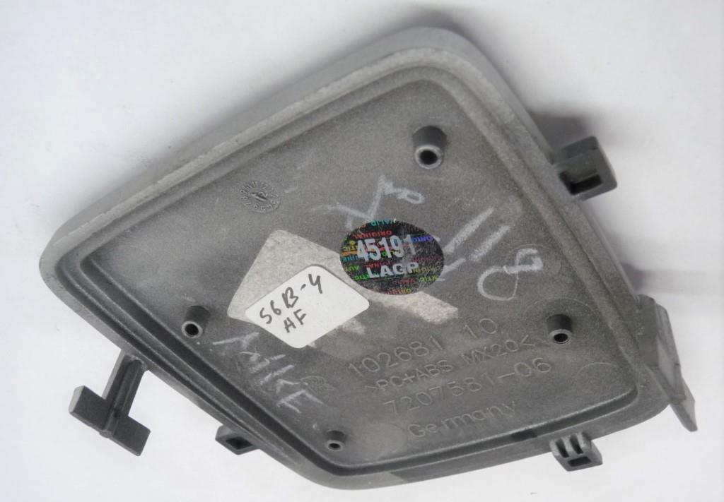 2014-2019 Rolls-Royce Ghost RR4 Radiator Grill Cover Primed 51117376856 ...