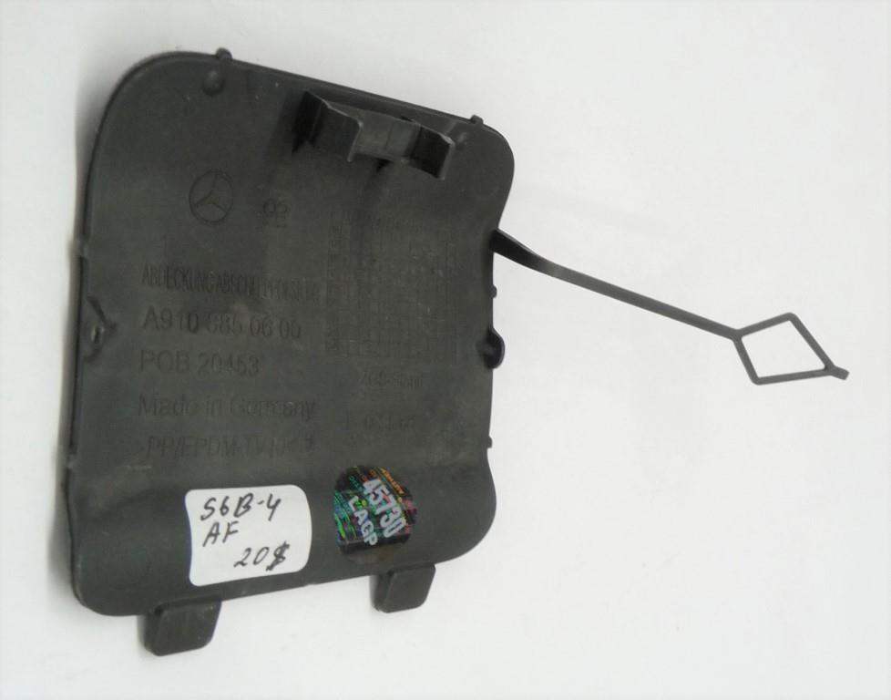 2019-2022 Mercedes Benz W907 Front Tow Hook Cap Eye Cover A9108850600 ...