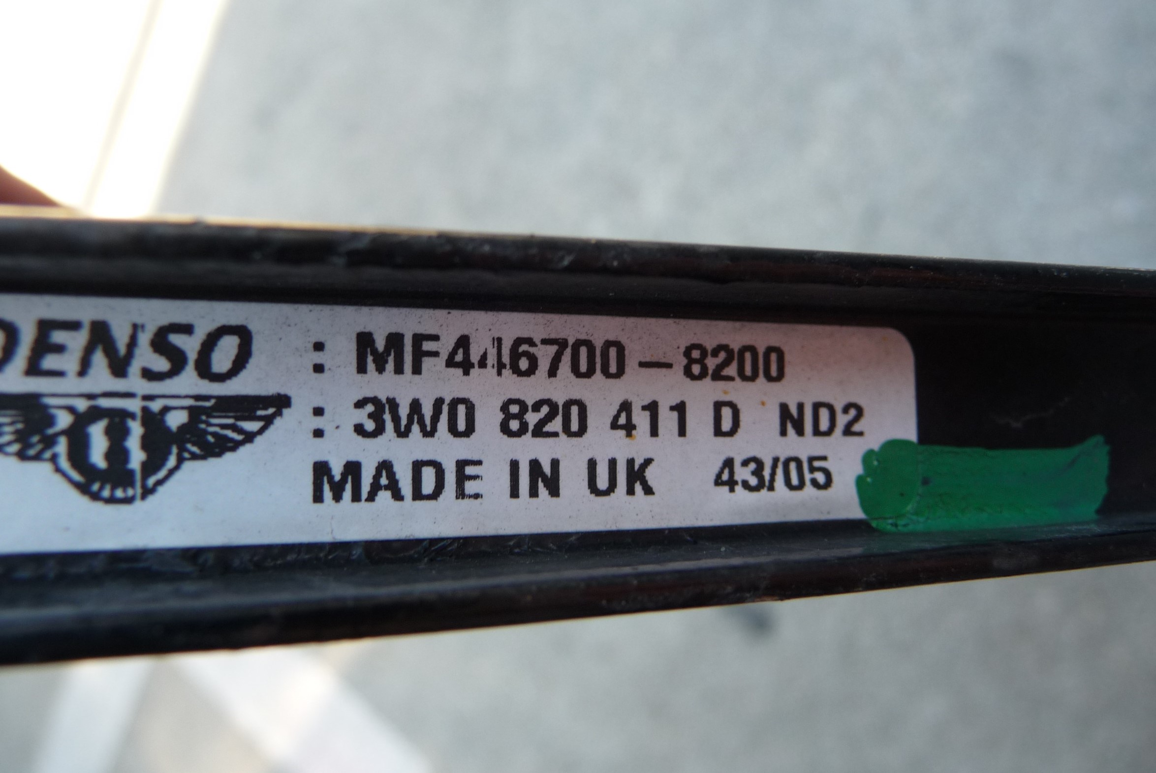 2004-2010 Bentley Continental GT GTC Flying Spur Air Condenser ...