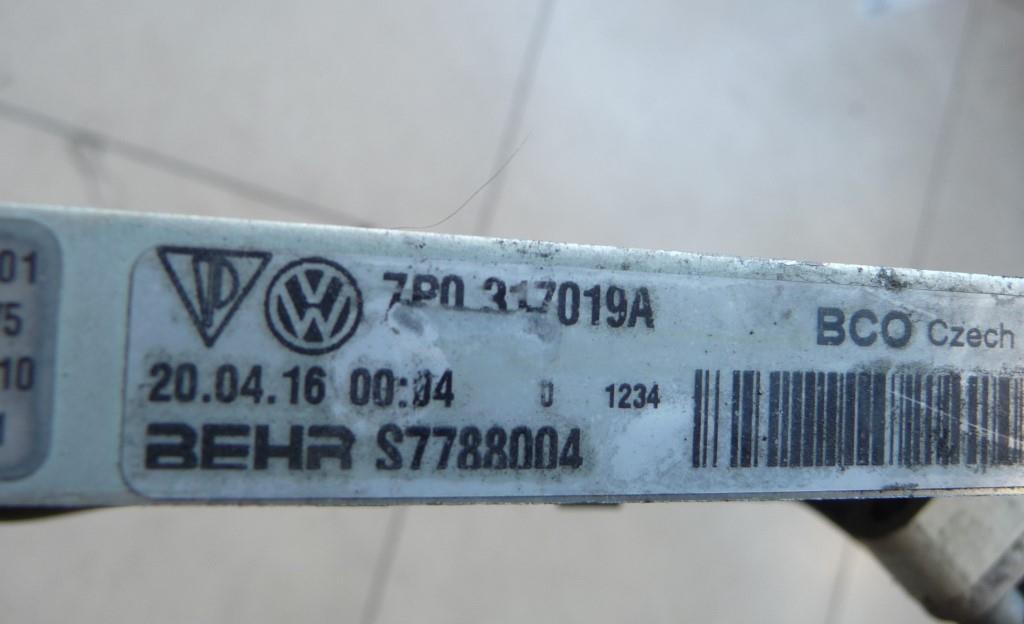 2011-2017 Volkswagen Touareg Automatic Transmission Oil Cooler ...