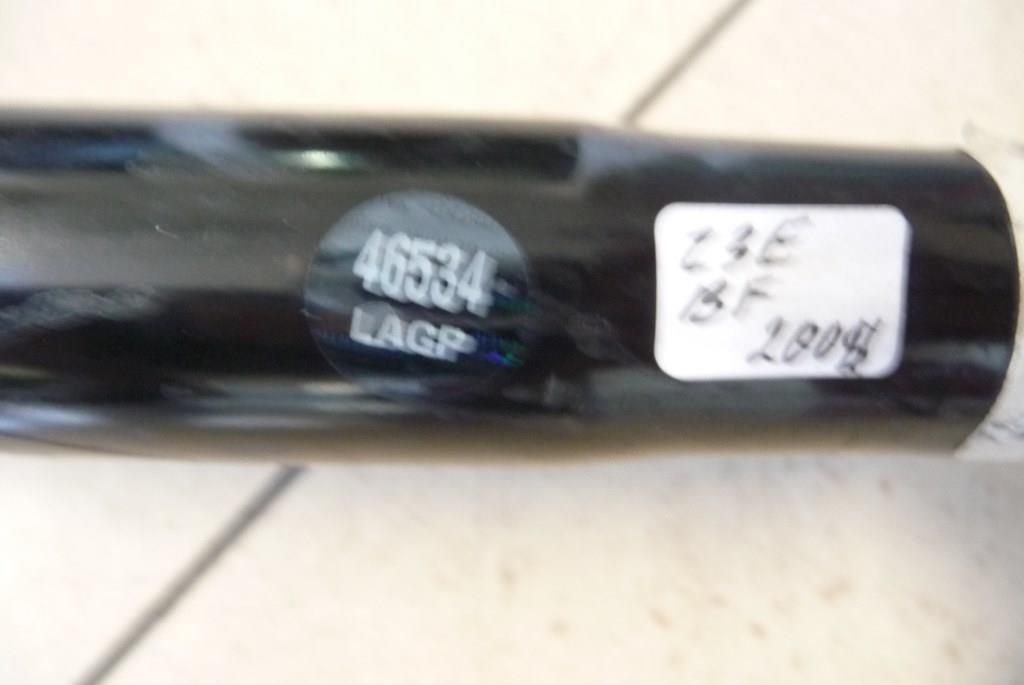 2012-2018 Bentley Continental GT Anti-Roll Bar, Stabilizer 3W0411305R ...