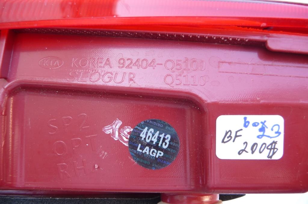 2021-2022 Kia Seltos Rear Right Passenger Side LED Tail Lamp 92404 ...
