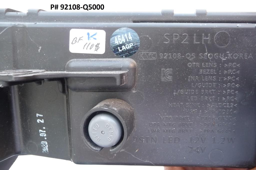 2021-2022 Kia Seltos Front Left Driver Daytime Running Light 92108 ...