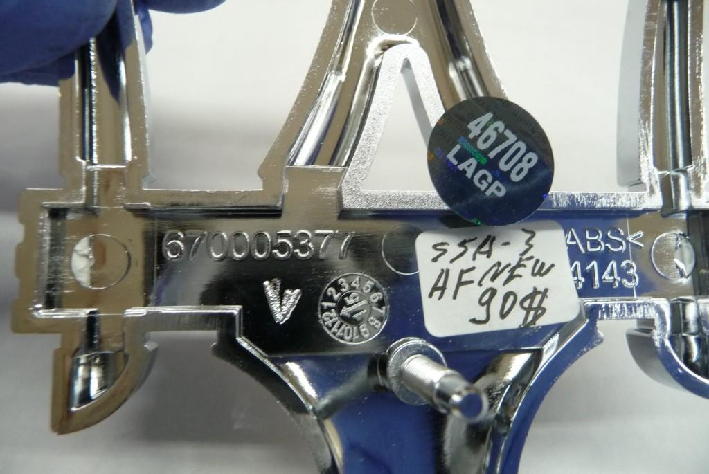 2014-2017 Maserati Quattorporte Ghibli Front Grille Emblem Badge ...