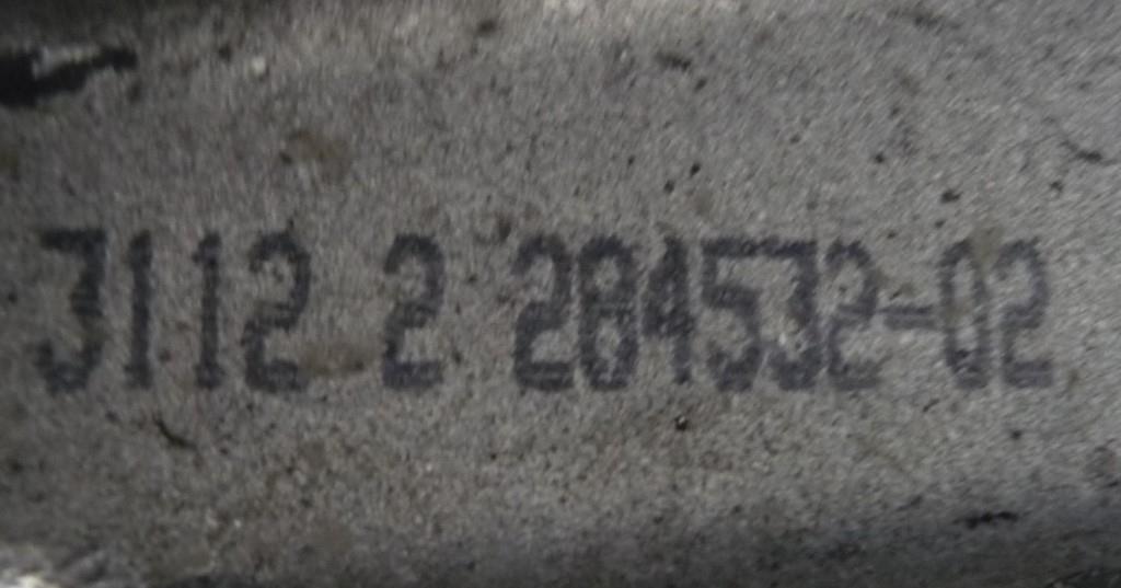 2015-2021 BMW F87 F80 F82 F83 M3 Front Right Lower Control Arm ...