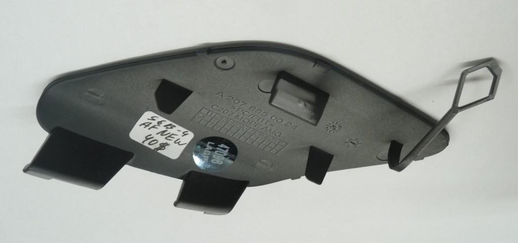 2010 - 2014 MERCEDES BENZ E Class E550 Front Bumper Tow Hook Cover ...