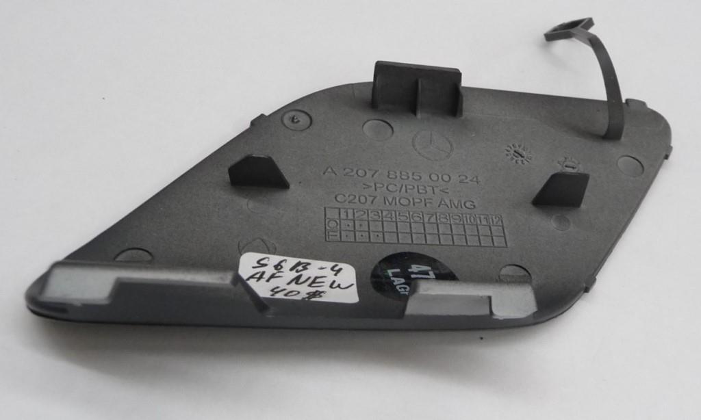 2014-2017 Mercedes Benz W207 Front Bumper Tow Hook Cover A2078850024 ...