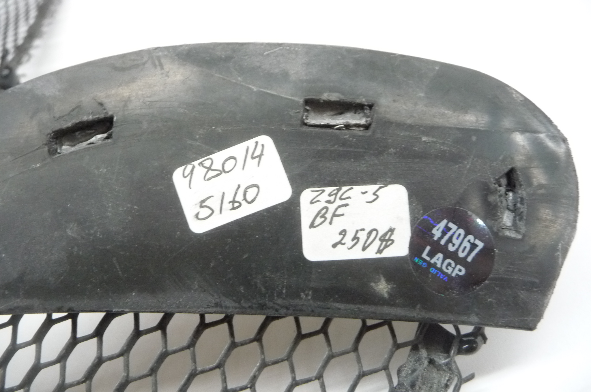 2008-2012 Maserati Granturismo Right & Left Lower Bumper Grille ...