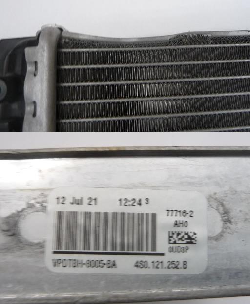 2015-2018 Lamborghini Huracan LP 610-4 Water Cooler Radiator 4S0121252B ...