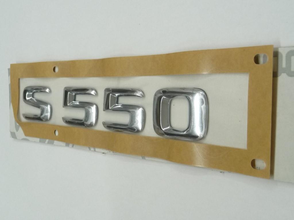 2014-2017 Mercedes Benz S550 Rear Deck Lid Emblem Nameplate 2228170915 ...