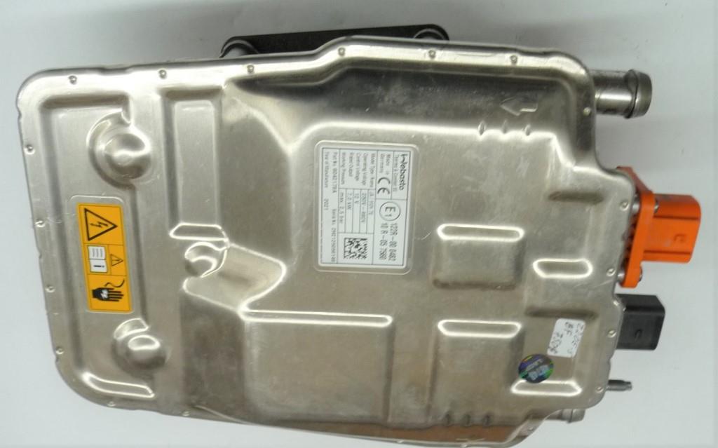 2021-2023 Chrysler Pacifica Voyager Battery Warmer 68443445AC OEM A1 ...