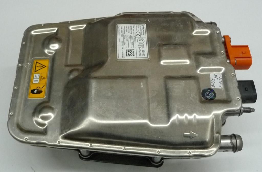 2021-2023 Chrysler Pacifica Voyager Battery Warmer 68443445AC OEM A1 ...